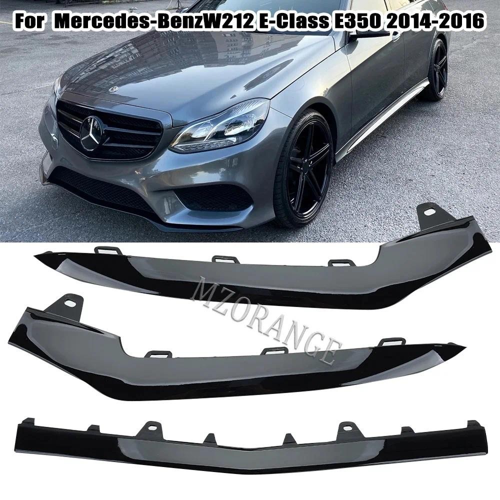 Front Bumper Lower Lip Molding Trim For W212 E-Class E350 2014 2015 ...