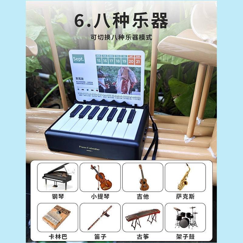 [2025 New Style] 8 Kinds of Musical Instruments MINI Playable Piano ...