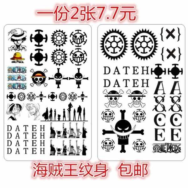 sticker inai henna sticker inai Pelekat Tatu Sekeping Nanaku Sea ...
