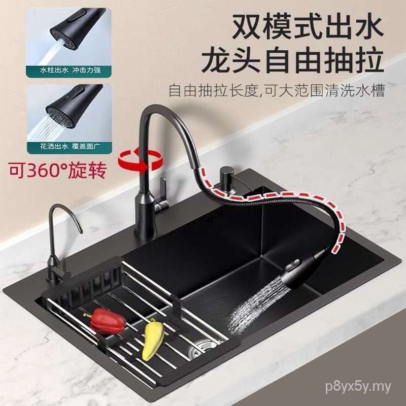 Ly304 keluli tahan karat tebal berlian hitam nano sink tangki tunggal ...