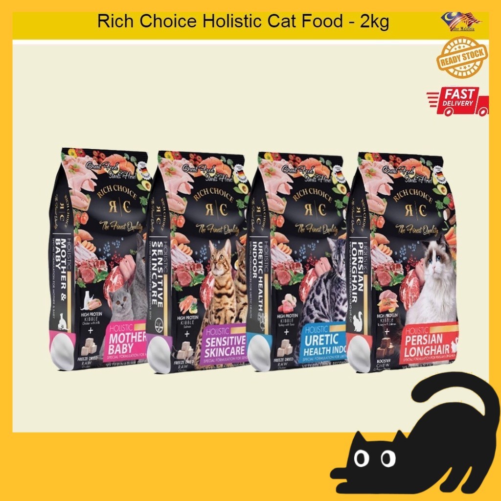 [Pack in Box] Rich Choice Holistic Dry Cat Food - 2kg Original Pack ...
