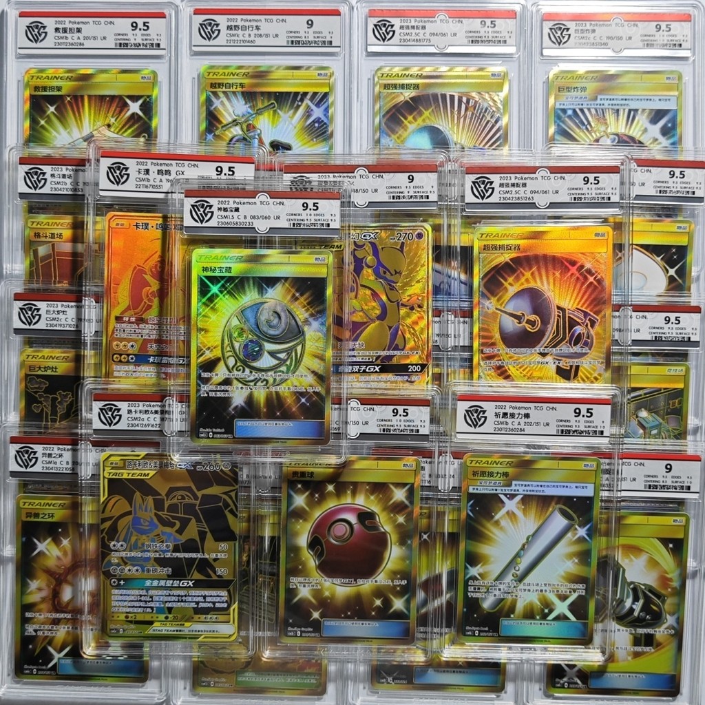 pokemon 151 booster box pokemon tcg 151 pokemon 151 ex pokemon 151 ...