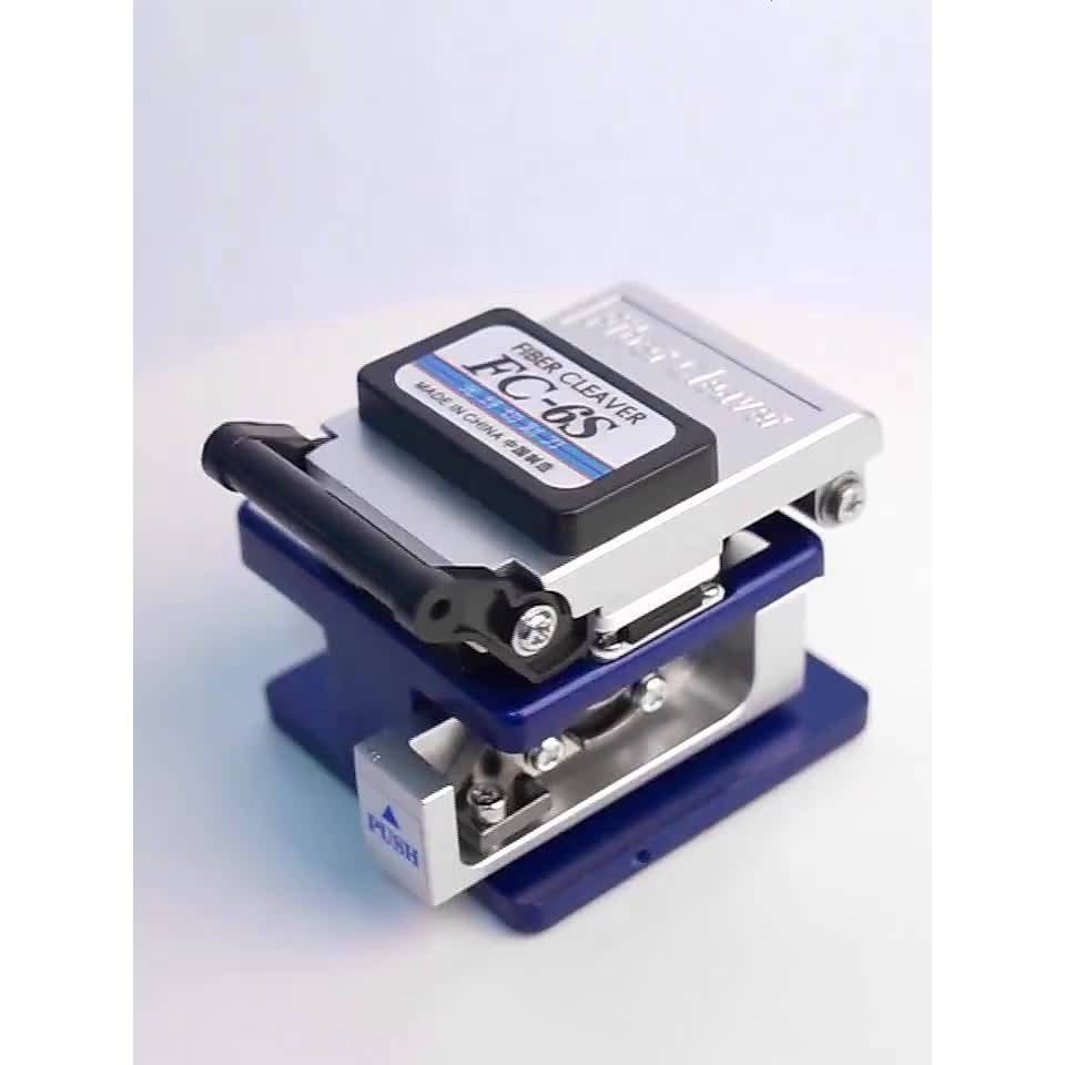 Optical fiber cutter FC-6S optical cable cutter FTTH optical fiber tool ...