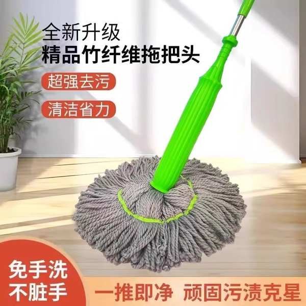 mop lantai spin mop lantai viral 抹地拖把 Mop air berpusing sendiri ...