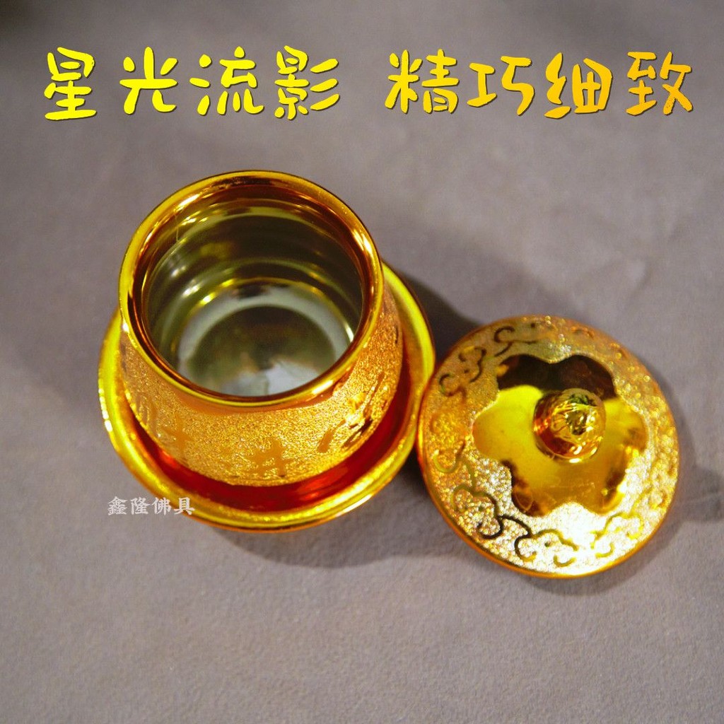 Sands with Lid Buddha Front Water Cup Ceramic Lotus Water Supply ...