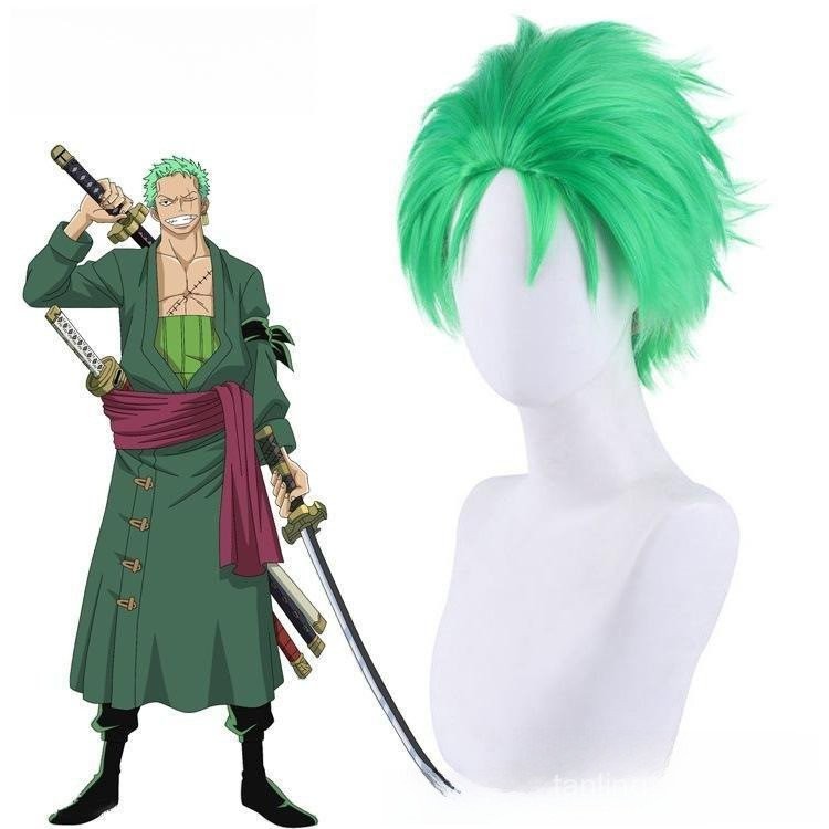 [Xi ] One Piece cos Wig One Piece vs King Ronoa Sauron Big Back cosplay ...