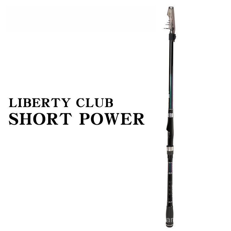 Daiwa DAIWA LBT C SHORTPOWER Long Casting Rod Portable Short Casting ...