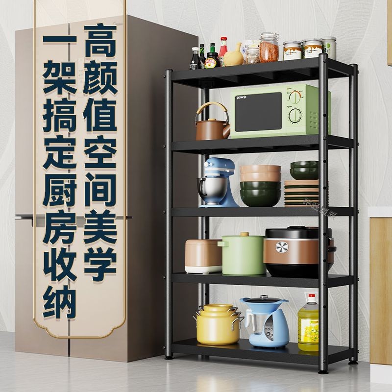 [1.8,000 People Collection] Super Thick Kitchen Shelf Multi-Layer Extra ...