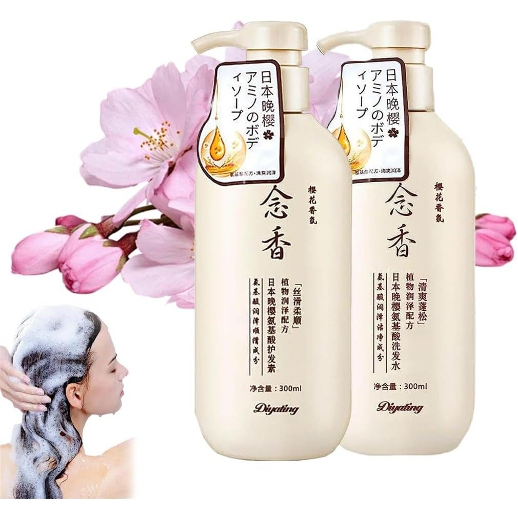 Sakura Japanese Shampoo and Conditioner Set, Sakura Hair Growth Shampoo ...