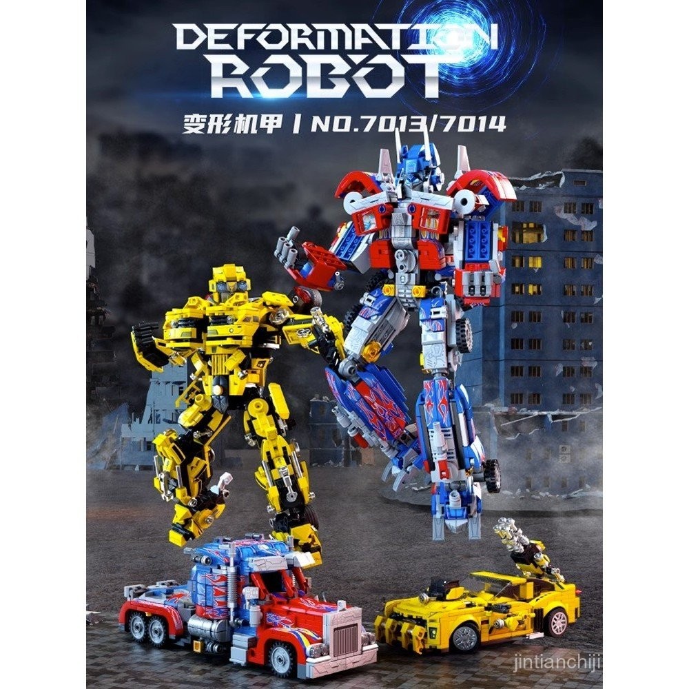 Transforming Mecha Optimus Educational Assembly Wasp Boy Robot King ...