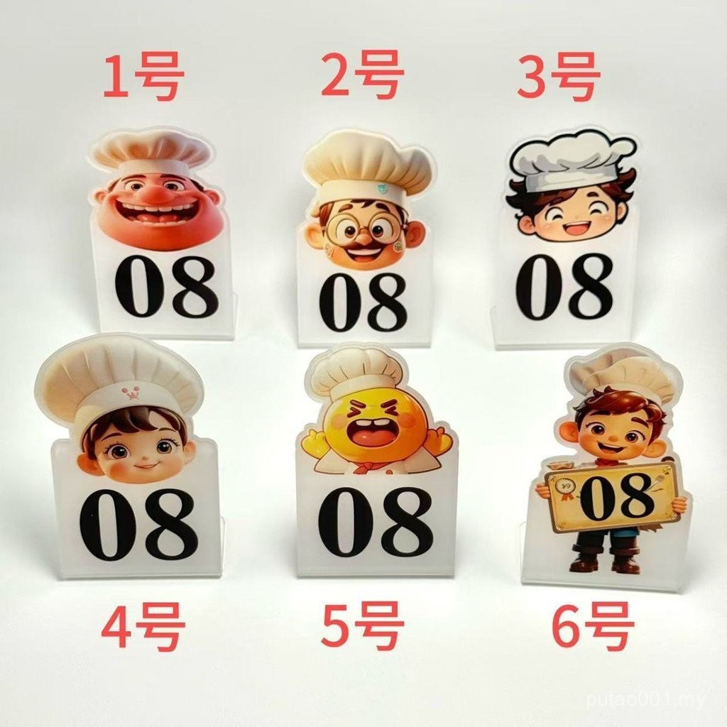 Acrylic Table Number Plate Dining Restaurant Seat Vertical Standing 立式 ...