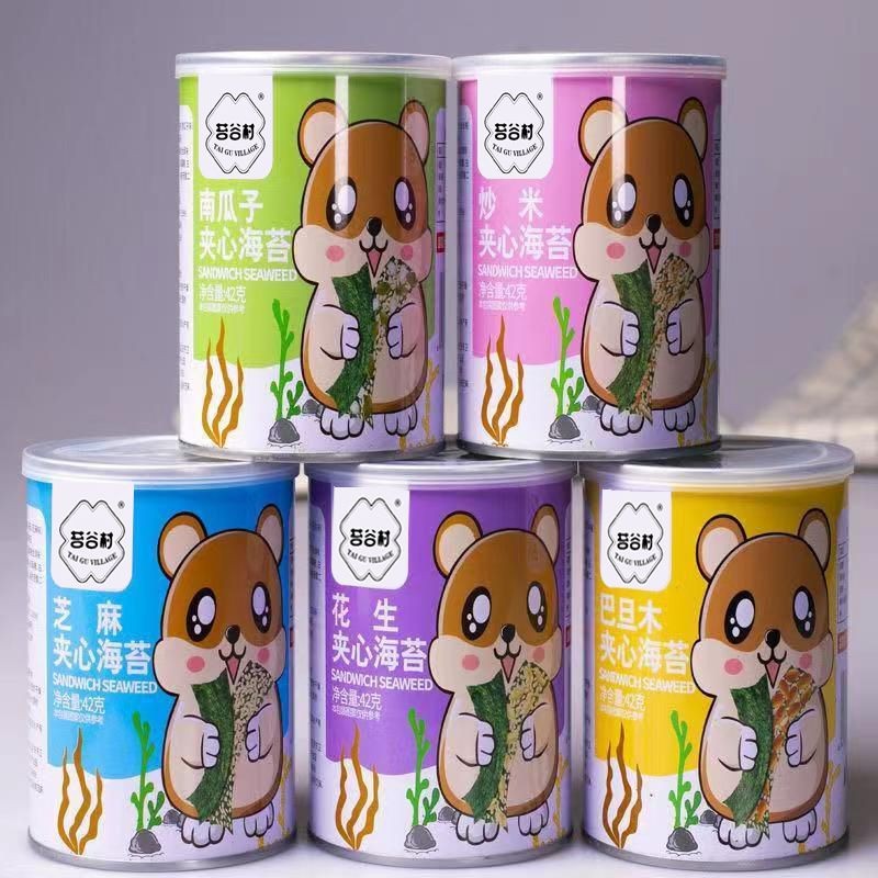 1388 people praise sandwich seaweed 40g canned seaweed sandw; 1388 ...