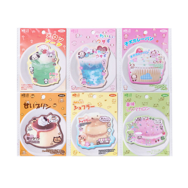 Shaped Post-it Notes Cute message notes memo handbook bottoming collage ...