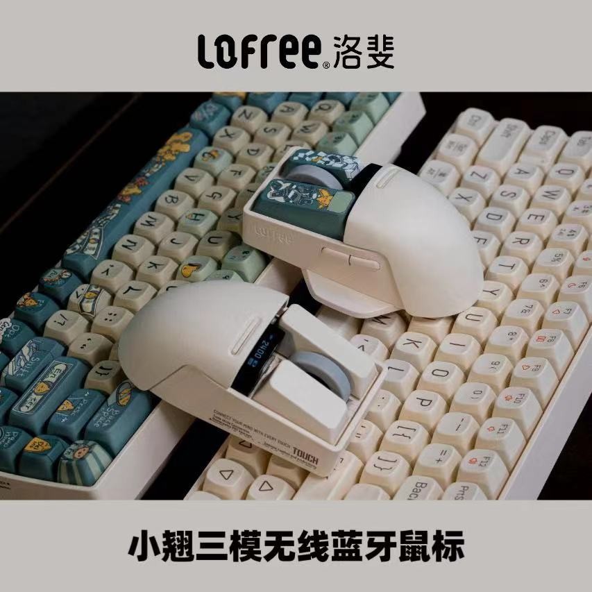 Lofree Lofree Small Alice Wireless Mouse Bluetooth LED Display Retro ...