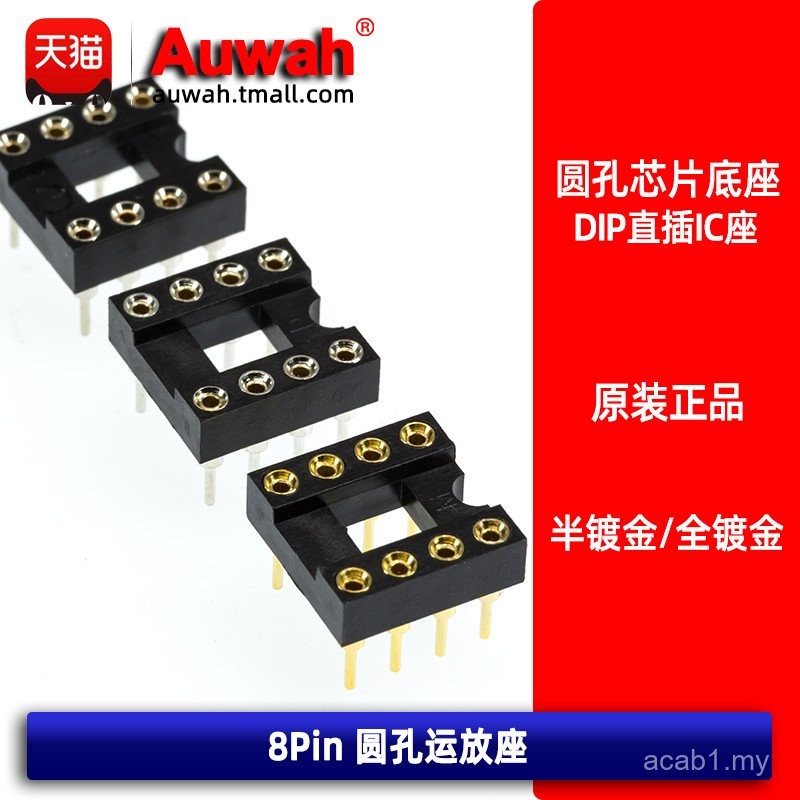 8P Lubang Bulat Soket IC Pemegang Cip Mikropengawal Soket 8-Pin DIP-8 ...