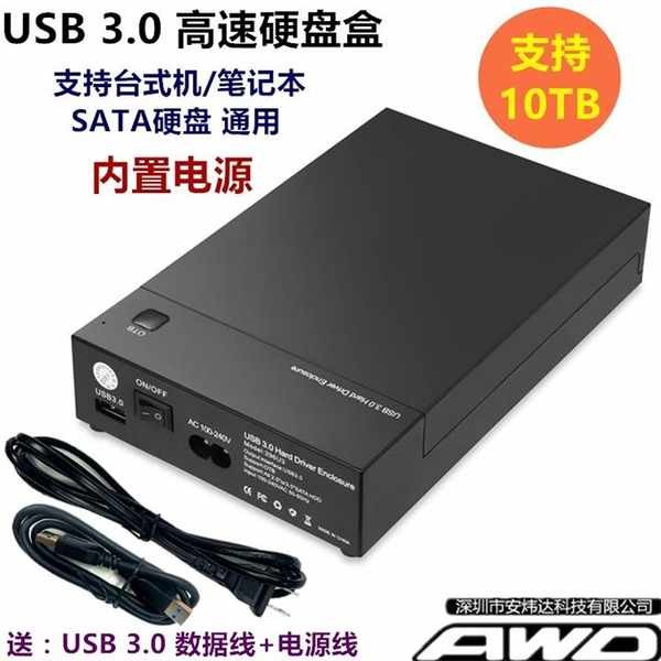 🔥 portable 🔥 external hard disk Computer accessories External storage ...
