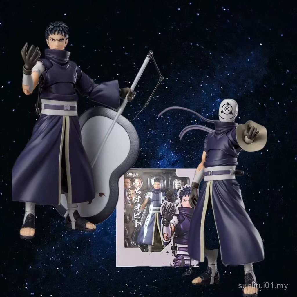 Ko Naruto Giant Wave Bandai Shippuden SHF Uchiha Statue with Soil Can ...