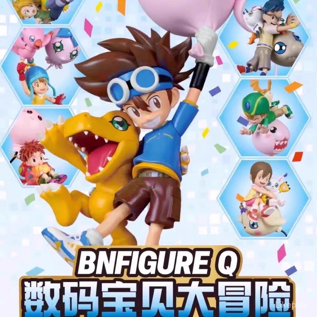 【Ready Stock】digimon digivice model kit anime omegamon figure digivice ...