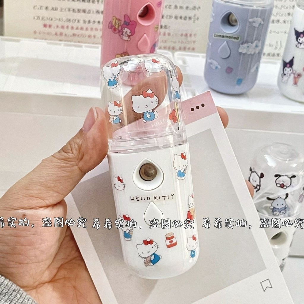 Hydrating Nano Spray Beauty instrument Small capsule mini sprayer High ...