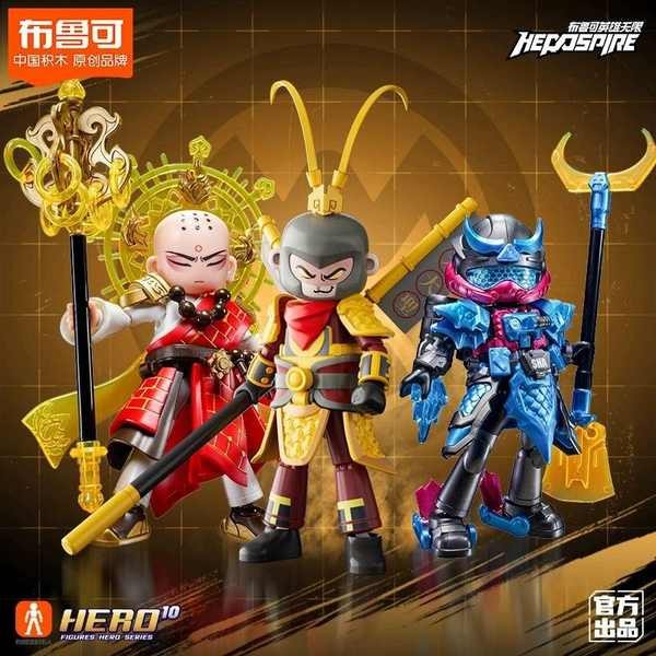 Blok bangunan Bruco, pahlawan mecha tanpa had, saman pertempuran Tang ...