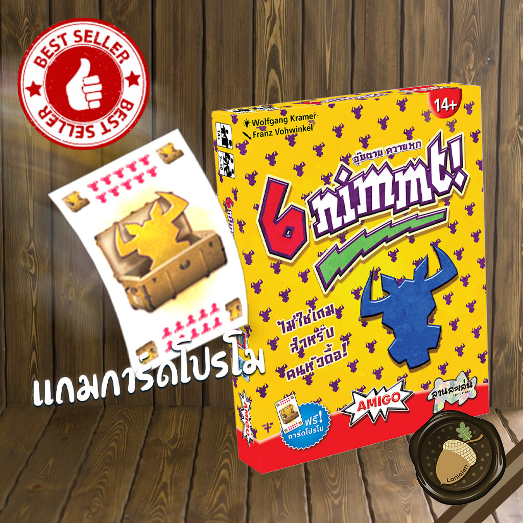 6 nimmt [TH] Buffalo 6 Board Game | Shopee Malaysia