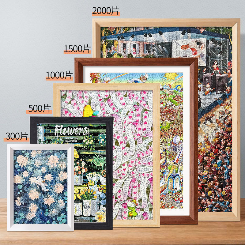 Puzzle Wooden Photo Frame 1,000 Pieces 75 x 50 Flat Picture Frame ...