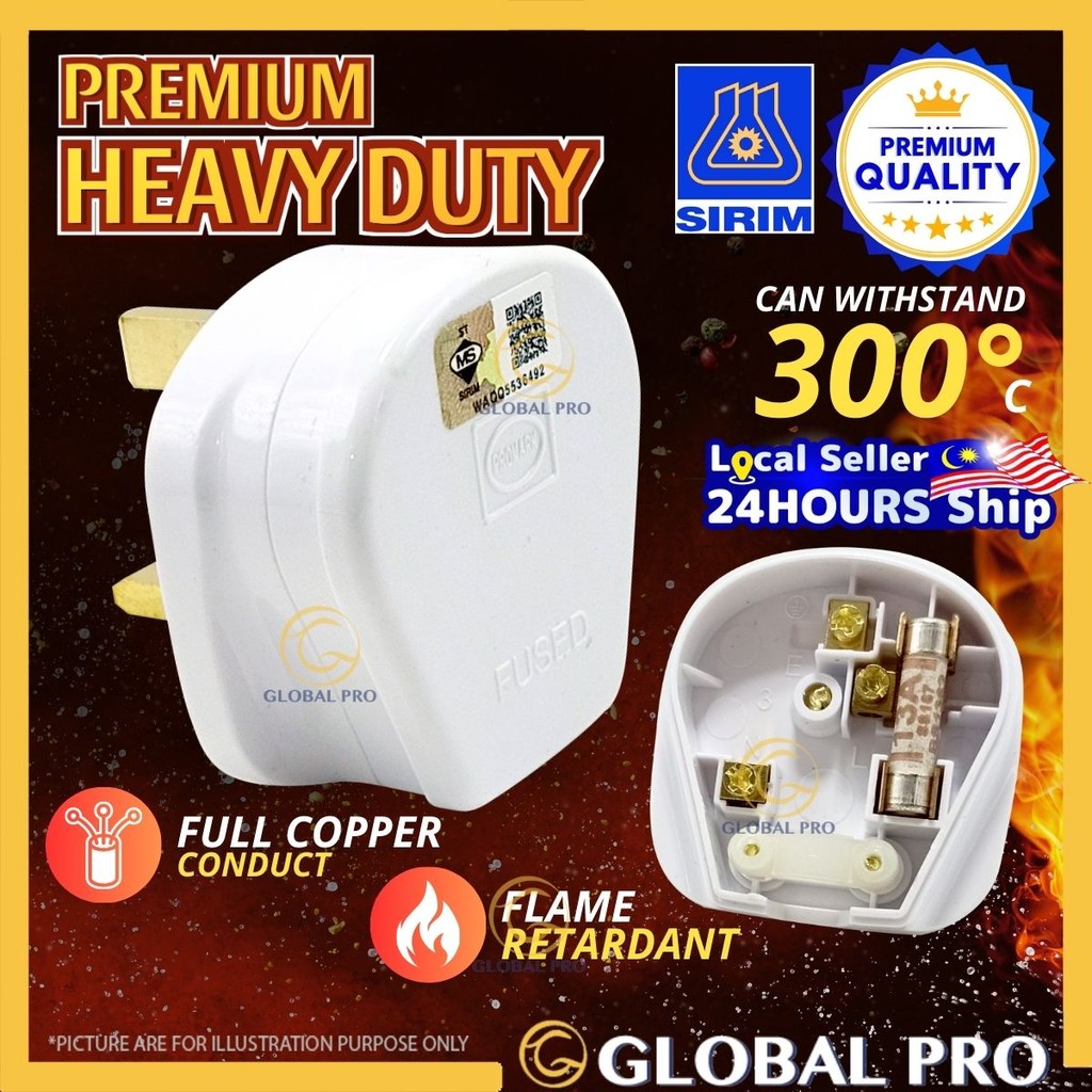 SIRIM 13A HEAVY DUTY Plug 13A Plug Fused UK PLug Socket Tahan Panas ...