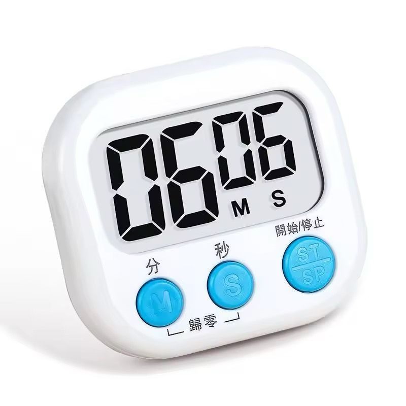 Digital Kitchen 𝐌𝐀𝐆𝐍𝐄𝐓𝐈𝐂 Timer Big Digits Loud Alarm Display for ...