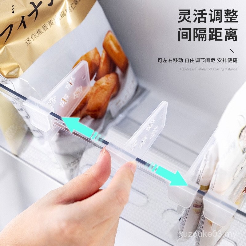 Refrigerator Storage Partition Clip Freezer Side Door Shelf Partition ...
