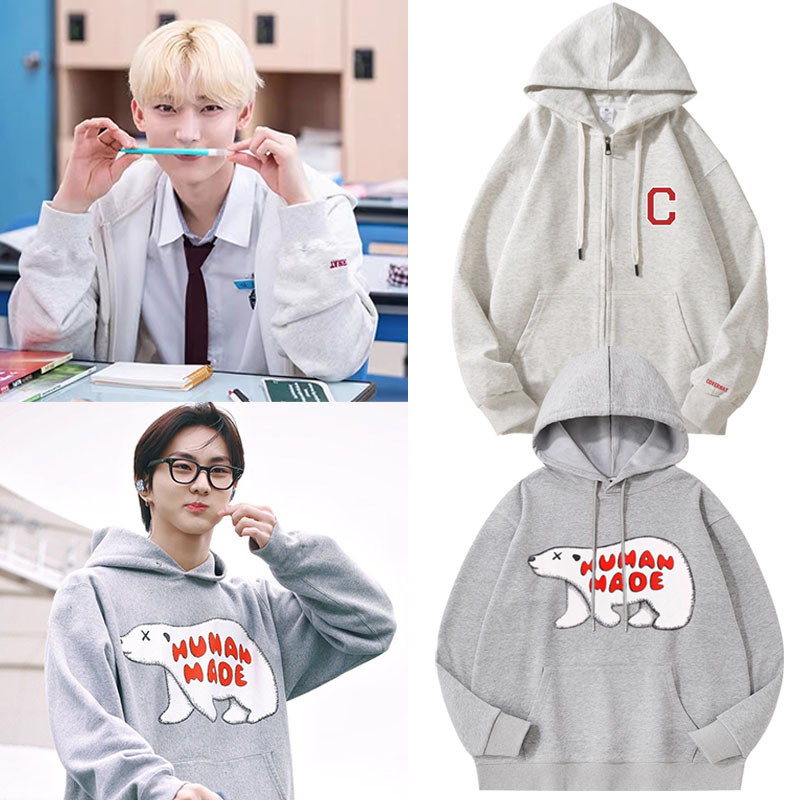 Enhypen Sunoo Jungwon Same Style Hoodie Autumn Men's And Women's Hip ...