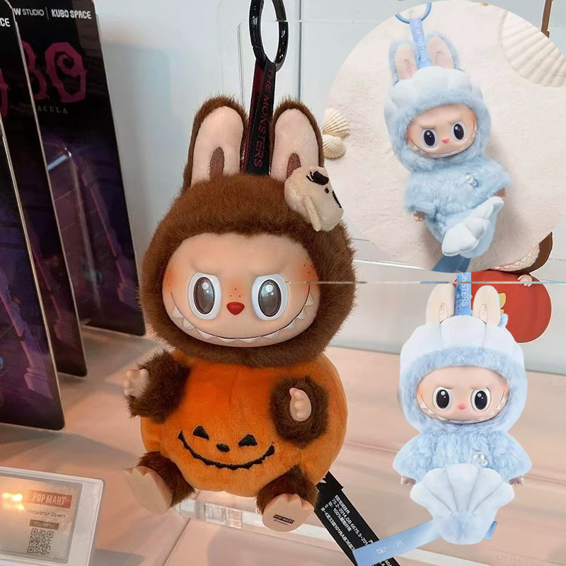 LABUBU Limited Merlion Labubu Halloween Keychain The Monster Labubu ...