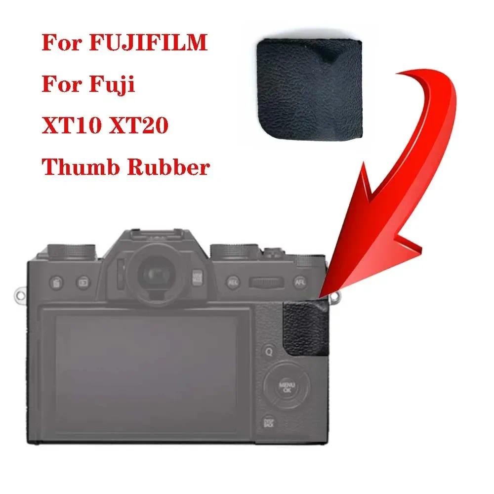 New Body Rubber Front Cover Rubber Thumb Grip Replacement Part For Fuji ...