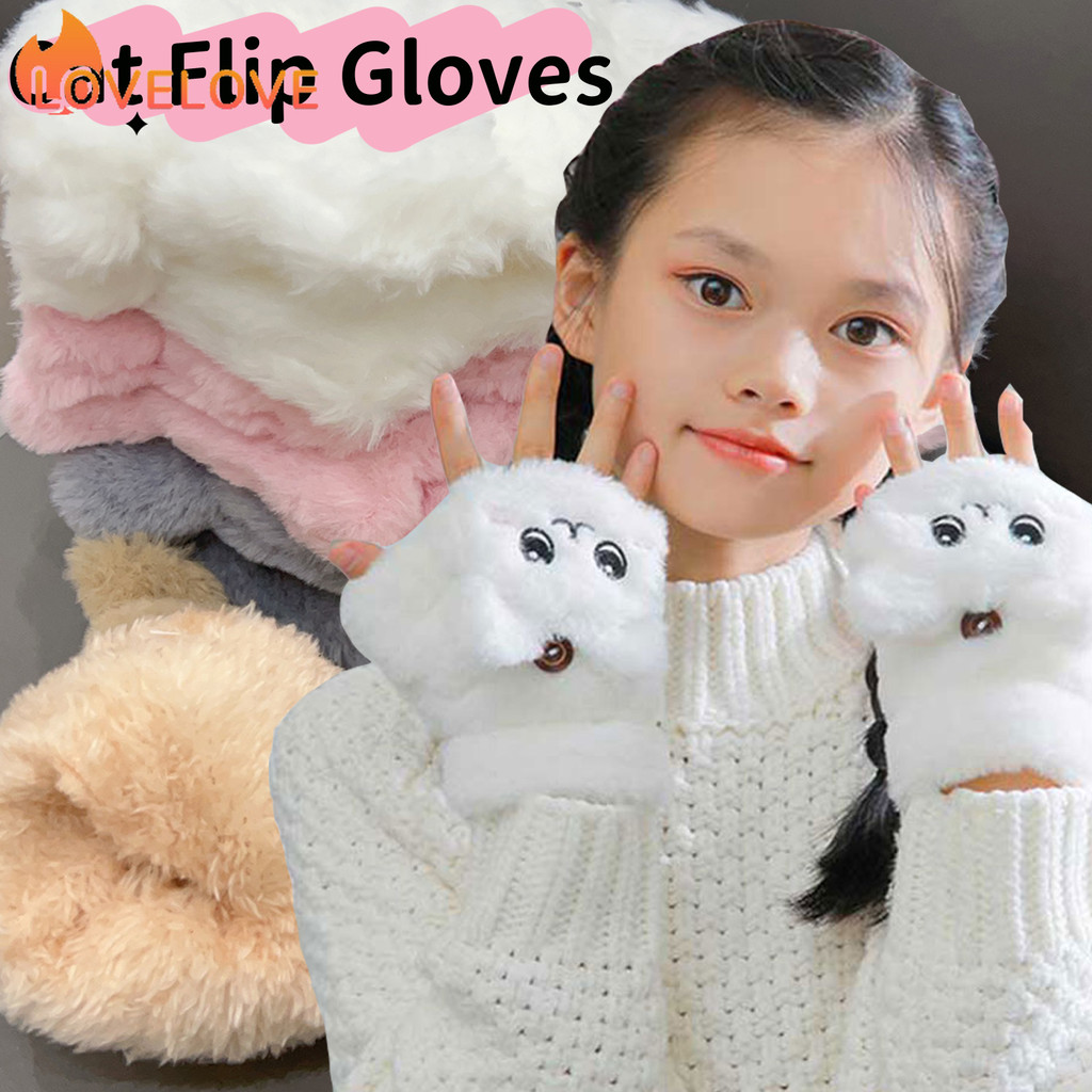 Cartoon Cat Ear Flip Gloves - Kawaii Pineapple Rabbit Half Finger ...