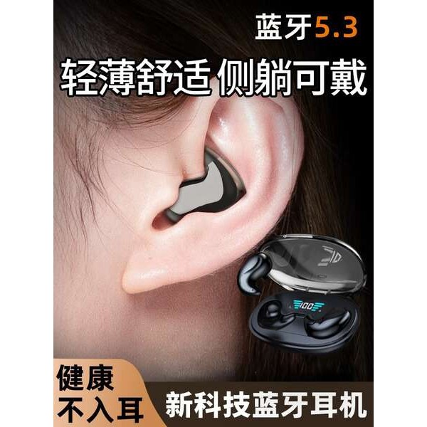 wireless earphone bluetooth earphone Alat dengar Bluetooth tanpa wayar ...