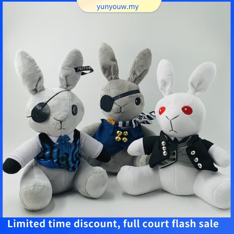 30cm Black Butler Anime Cosplay Animal Rabbit Sebastian Michaelis Ciel ...
