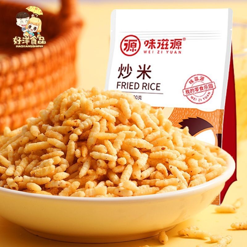 Mizyuan Fried Rice 500g Puffed Food Five Flavor Beef Flavor Spicy Multi ...