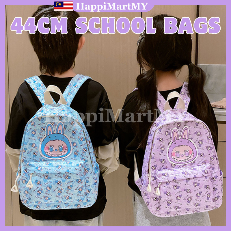 44CM Labubu The Monster School Bags for Primary Student Adjustable ...