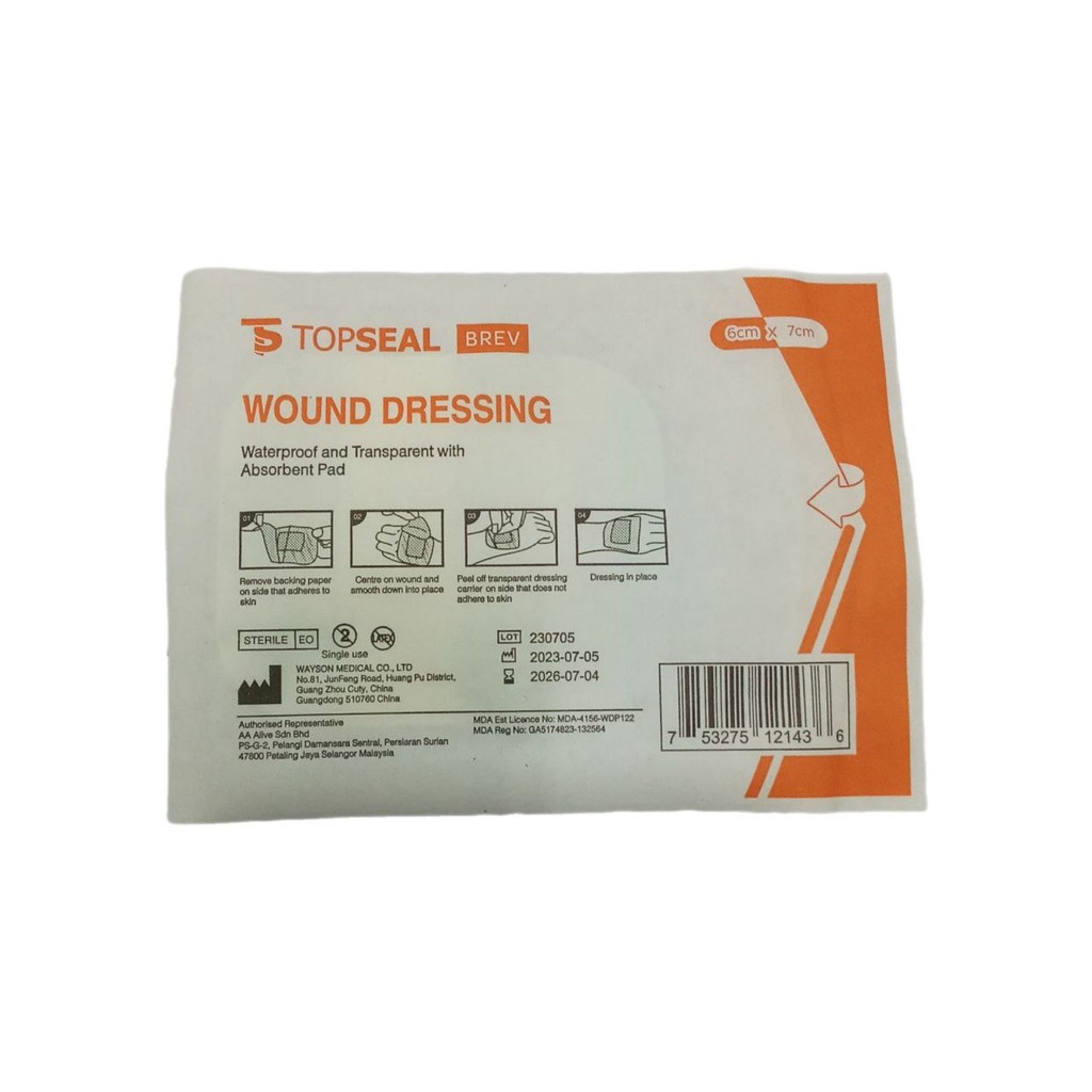 TOPSEAL BREV WATERPROOF WOUND DRESSING 6CM X 7CM | Shopee Malaysia