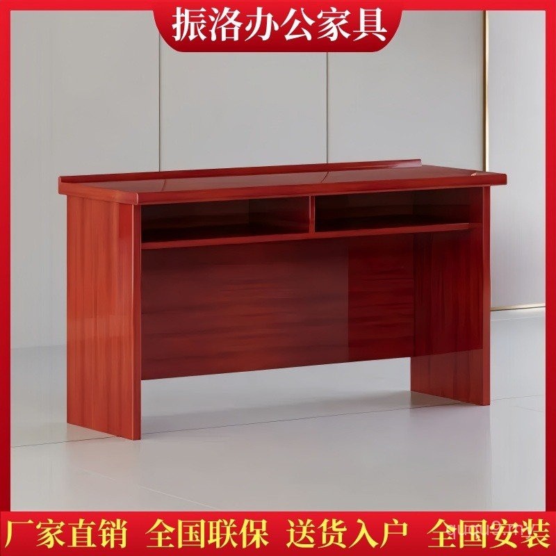 Conference Room Paint Long Strip Table Sticker Veneer Double Conference ...