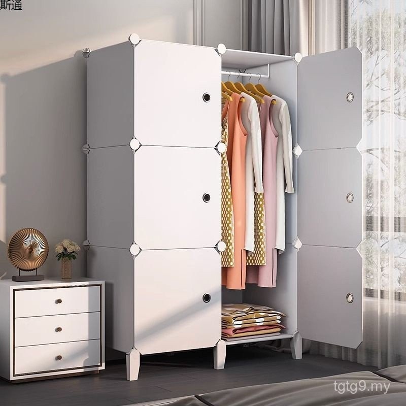 Simple Simple Simple Wardrobe Multi-Grid Multi-Layer Storage Rental ...