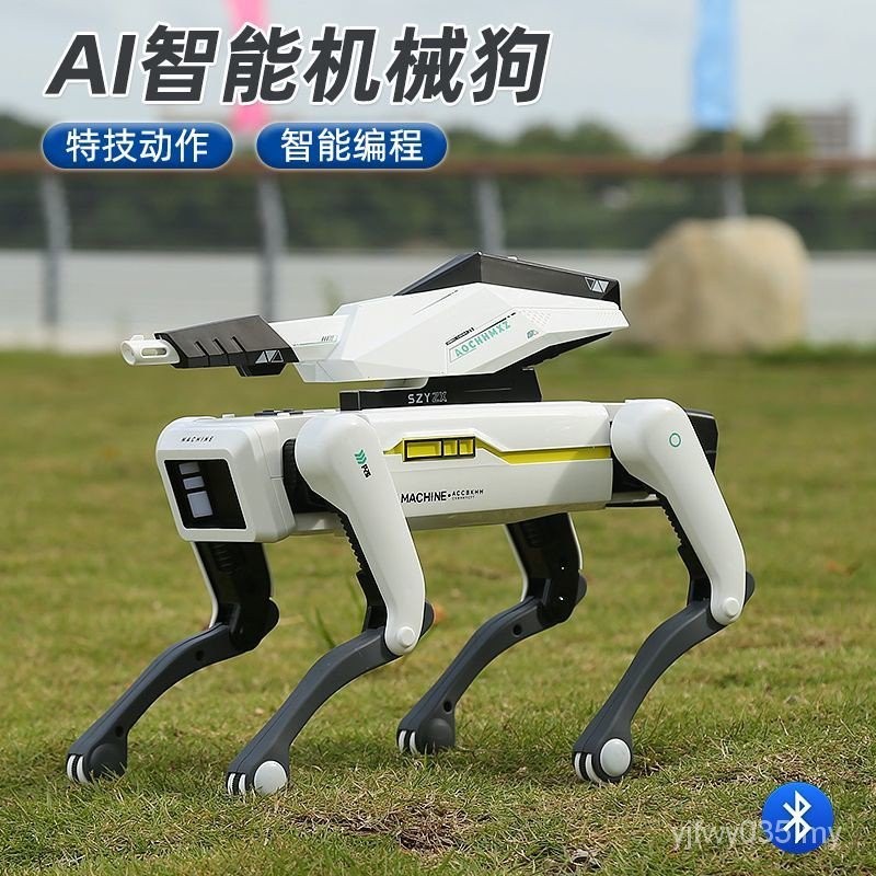 2024 New Style AI Intelligent Robot Dog Programming Sensor Singing ...