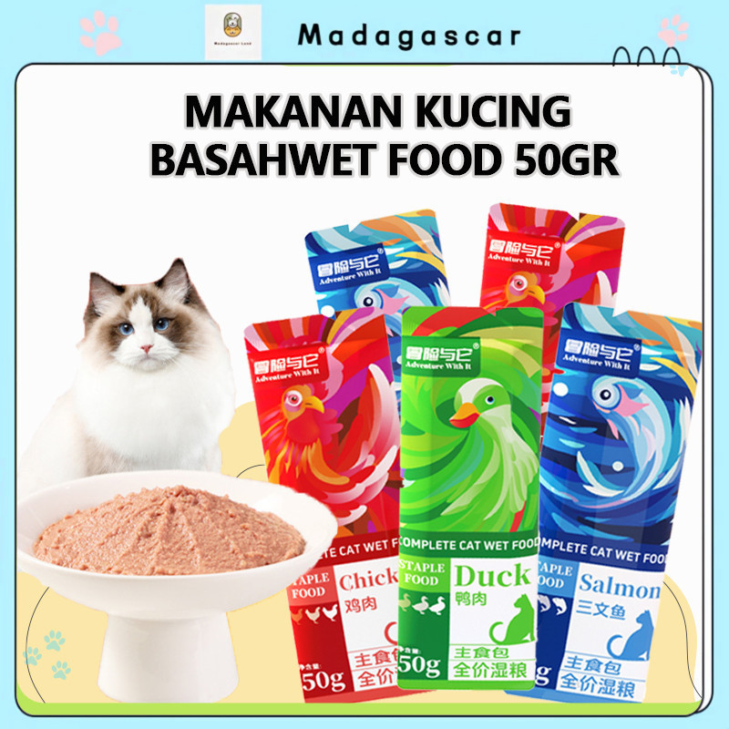 Wet Cat Food, tree food, Bar, Kittens and Cat Snacks, 80g | Shopee Malaysia