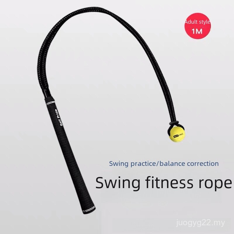 Merlot Patented Golf Swing Exercise Rope Physical Exercise Device ...