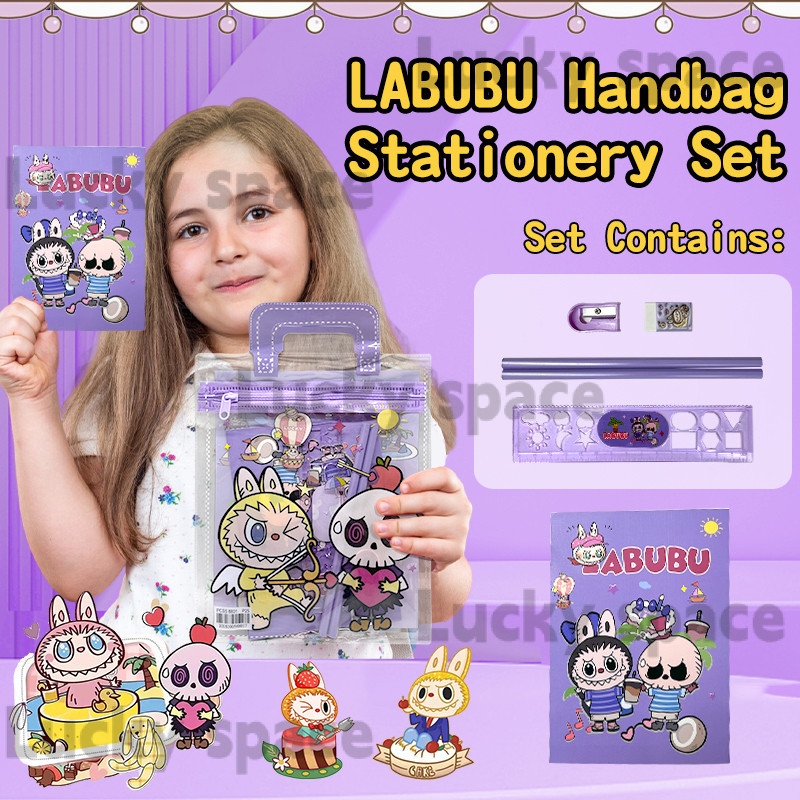Alat Tulis Labubu Stationery Set For Students Kids Birthday Gift Set ...