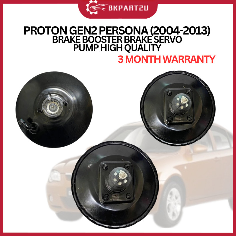 PROTON GEN2 PERSONA (2004-2013) BRAKE BOOSTER BRAKE SERVO PUMP HIGH ...