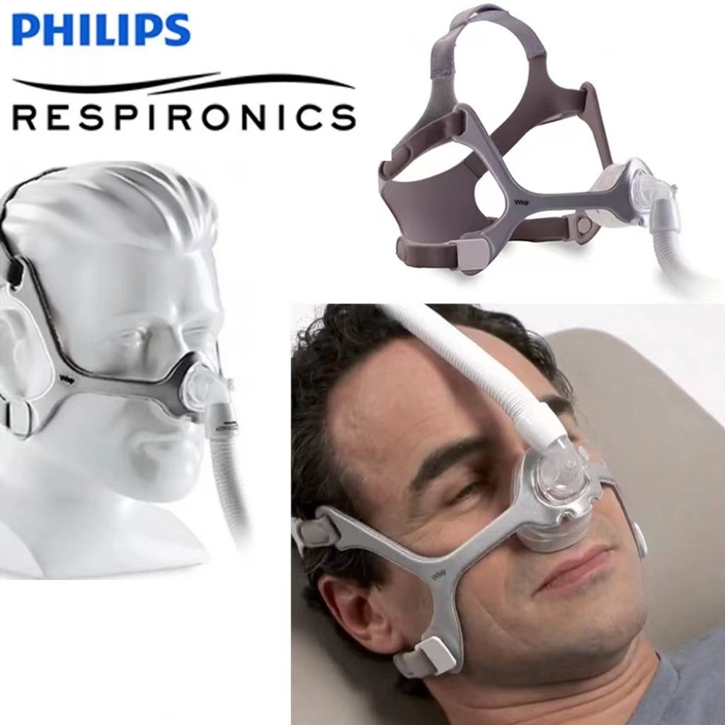 Philips New CPAP Respironics Wisp Nasal Band Frame Head Face Sleeping ...