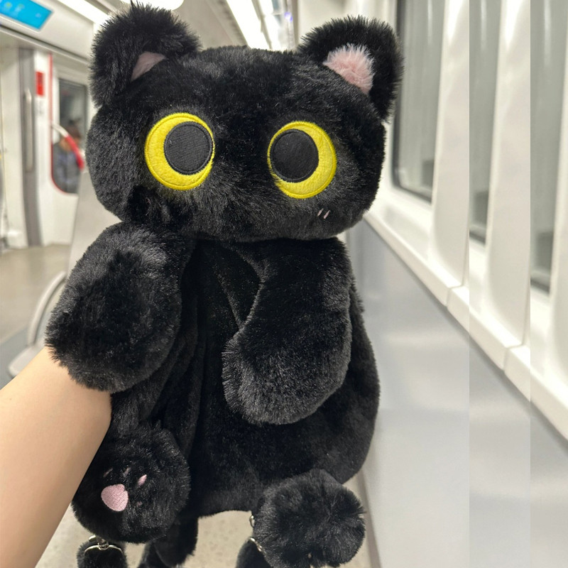 Kawaii Plush Cute Soft Big Eyes Cat Toy Backpack Large-capacity Stuffed ...