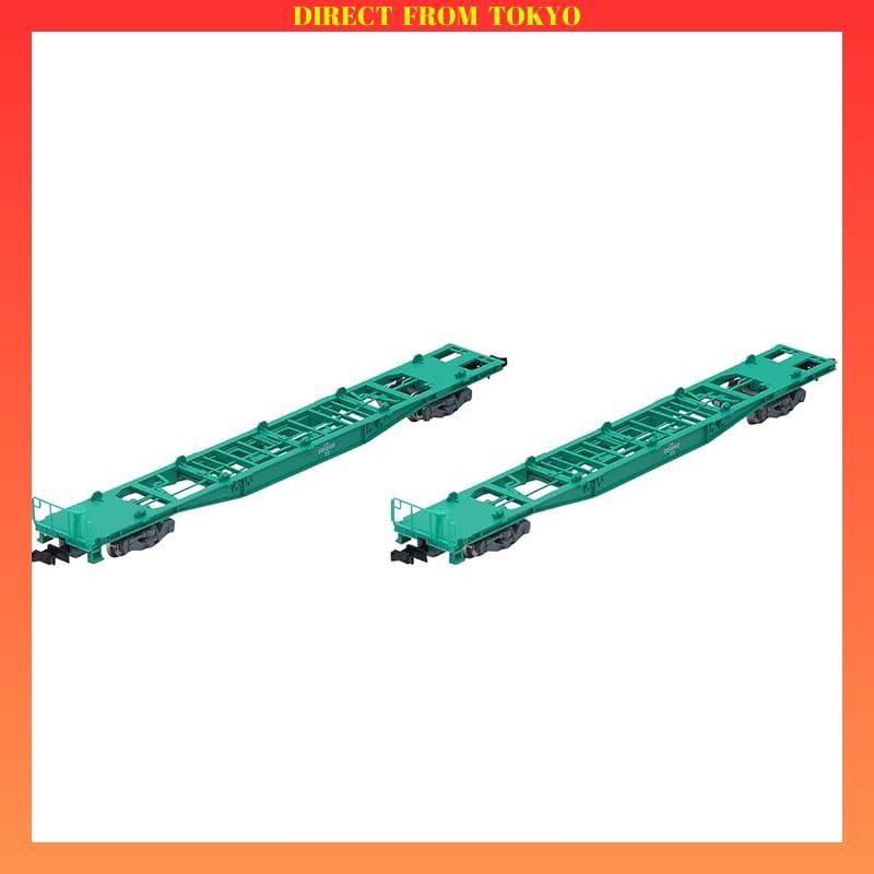 TOMIX N Gauge Coki 250000 Type Containerless 2-Car Set 8741 Railway ...