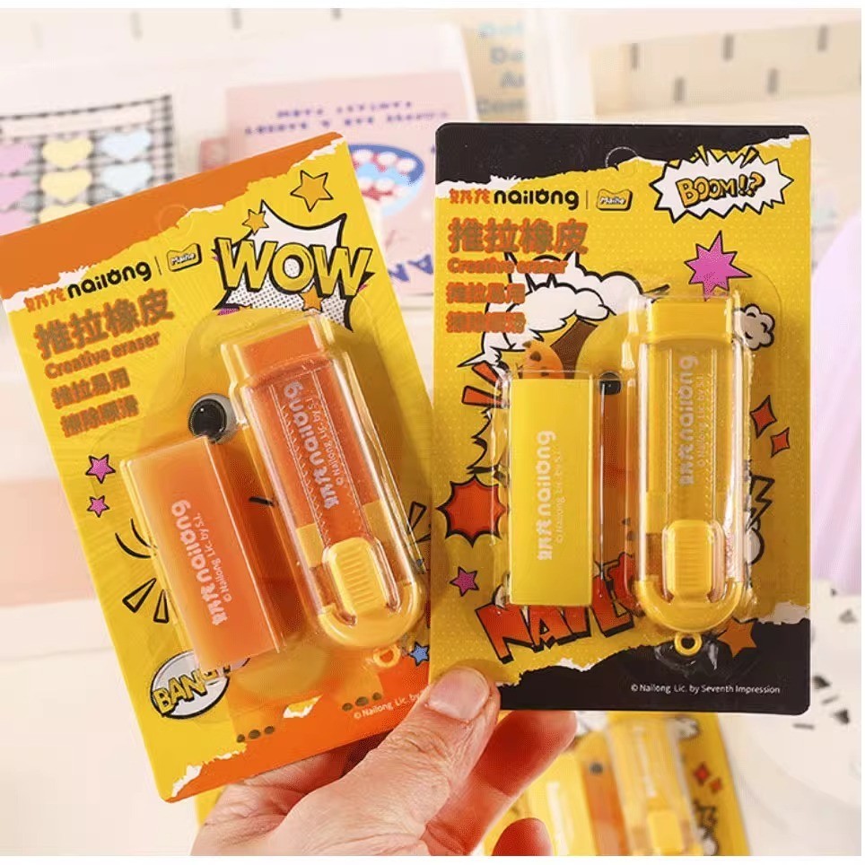 Milk Dragon Sliding Eraser Cute Elementary School Students Dedicated ...