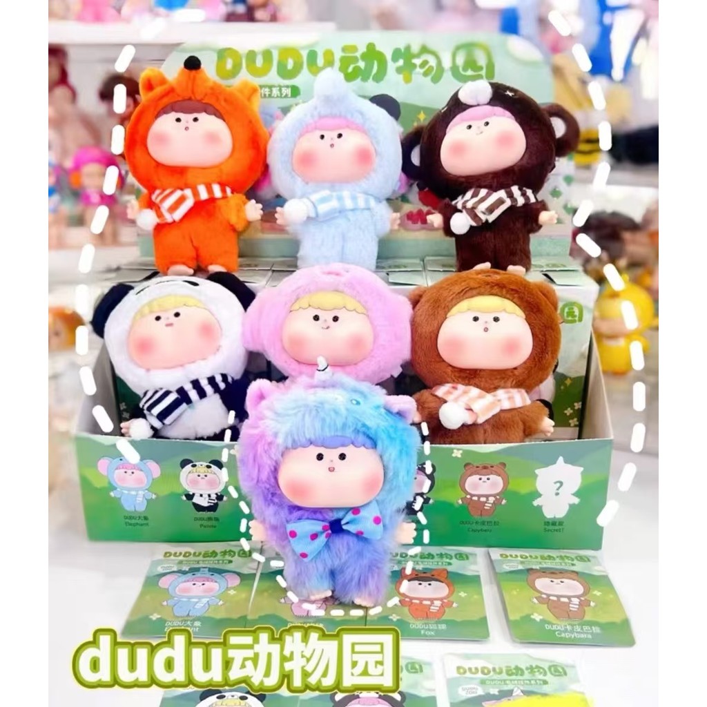 DUDU Zoo Series Plush Blold Box Toys Kawaii Animal Action Figure Caixa ...
